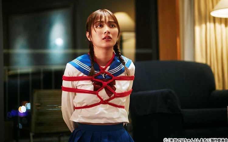 内田理央がセーラー服緊縛!一体どんなプレイ!?:来世ではちゃんとします3 テレビ東京・bsテレ東の読んで見て感じるメディア テレ東プラス