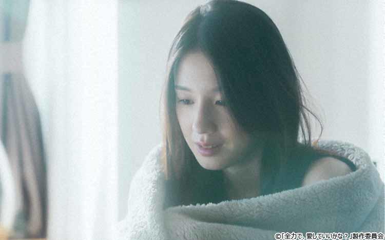 最新情報 | 【ドラマ25】全力で、愛していいかな？ | テレビ東京・BSテレ東 7ch(公式)