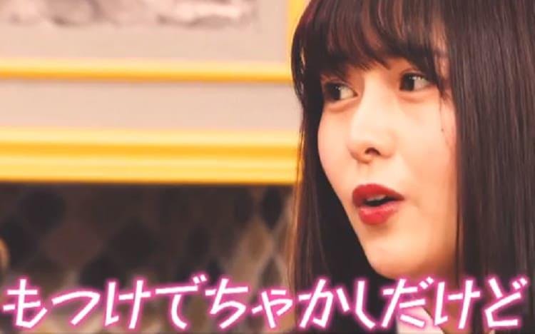「好きじゃけえ」、「好いとうよ」 女子生徒が方言女子に! 頓知気さきなの見事な方言に「なんて言った?」:青春高校3年c組 テレビ東京