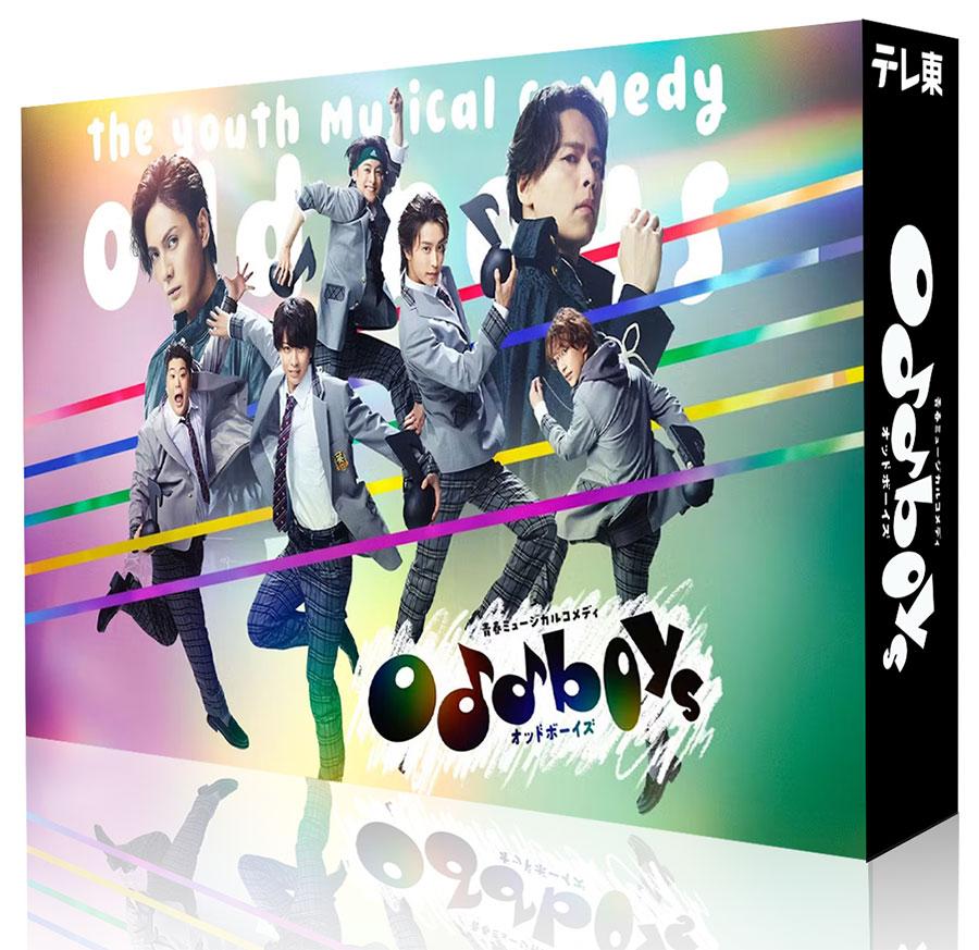 最新情報 | 【水ドラ25】青春ミュージカルコメディ oddboys | テレ東・BSテレ東 7ch(公式)