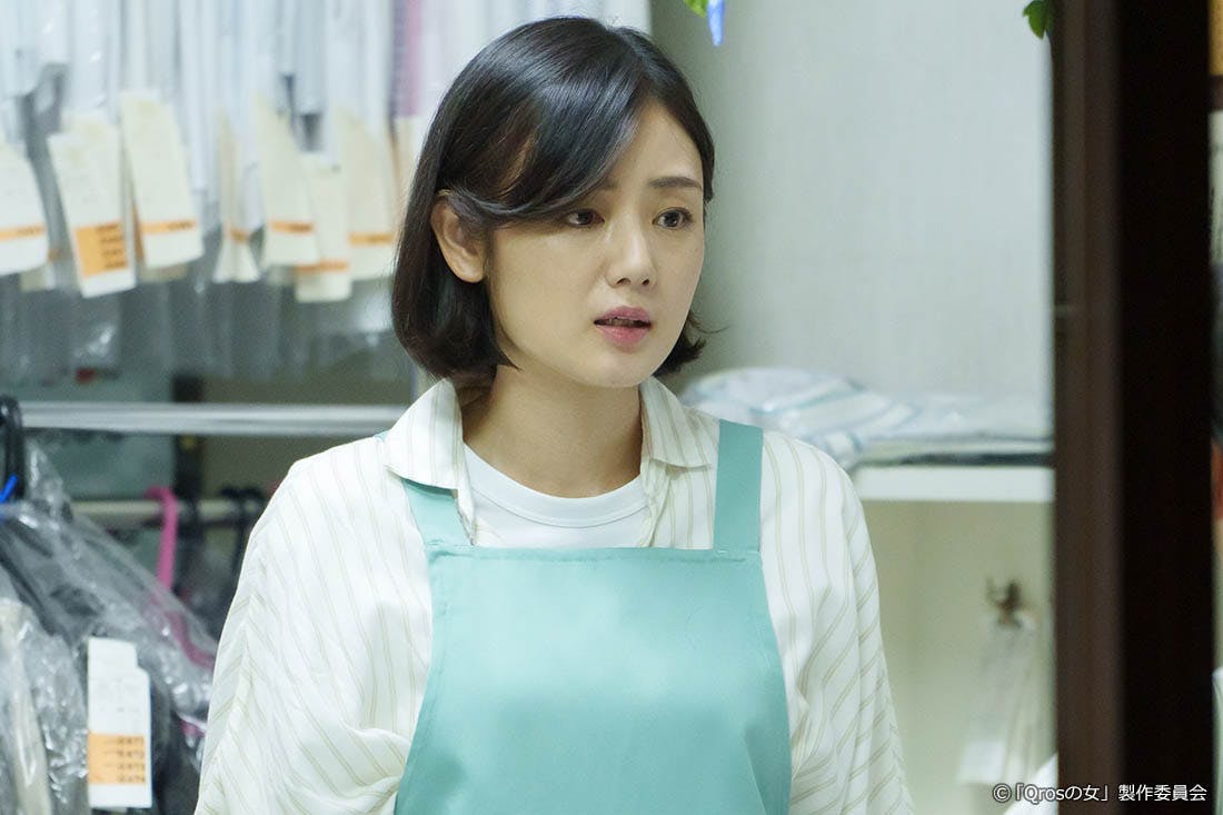 ギャラリー | ドラマプレミア23「Qrosの女」 | テレ東・BSテレ東 7ch(公式)