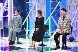 CHANGE MAKER U-18【「食の未来」高校生プレゼン日本一を決定！】(テレ東、2022/12/18 21:54 OA)の番組情報ページ | テレ東・BSテレ東 7ch(公式)