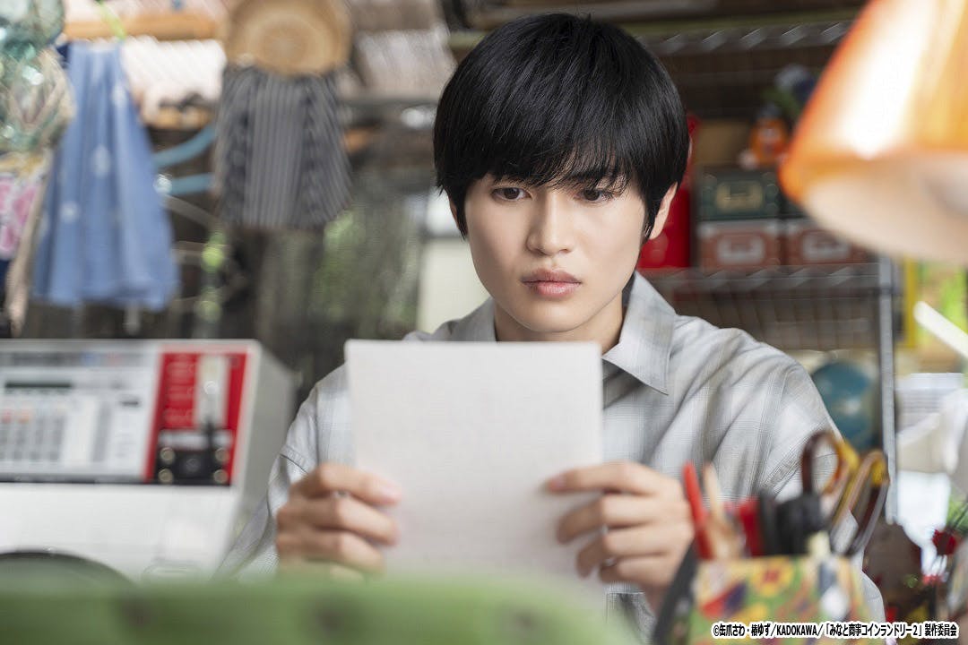 ギャラリー | ドラマNEXT みなと商事コインランドリー2 | テレビ東京・BSテレ東 7ch(公式)