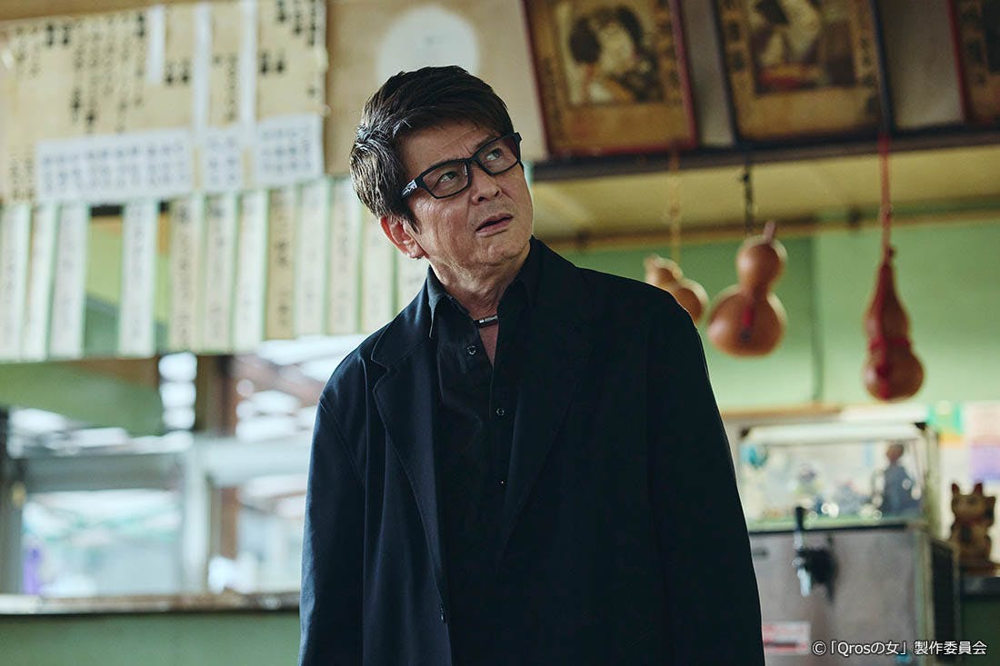 ギャラリー | ドラマプレミア23「Qrosの女」 | テレ東・BSテレ東 7ch(公式)