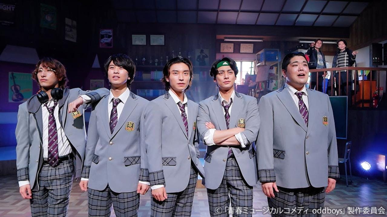 ギャラリー | 【水ドラ25】青春ミュージカルコメディ oddboys | テレ東・BSテレ東 7ch(公式)