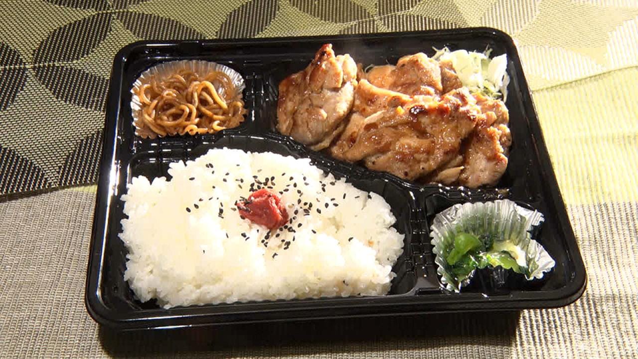 遠藤憲一の今日はお手伝い弁当【下町の行列のできる絶品弁当＆港町勝浦の海鮮弁当】 テレ東 の番組情報ページ テレビ東京・bsテレ東 7ch 公式