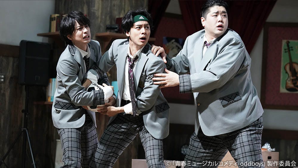 ギャラリー | 【水ドラ25】青春ミュージカルコメディ oddboys | テレ東・BSテレ東 7ch(公式)