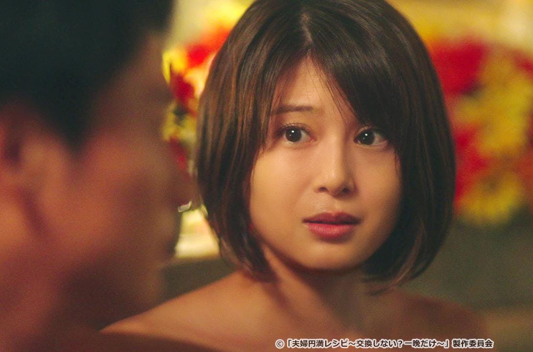 ギャラリー | 【ドラマParavi】夫婦円満レシピ～交換しない？一晩だけ〜 | テレ東・BSテレ東 7ch(公式)