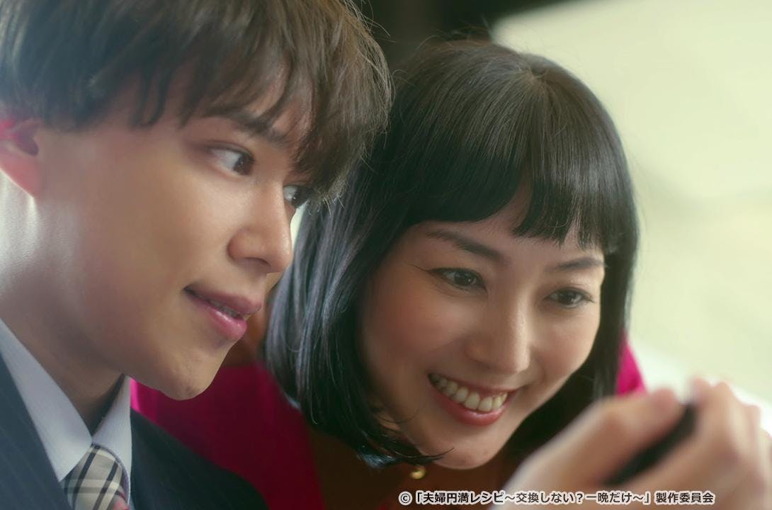 ギャラリー | 【ドラマParavi】夫婦円満レシピ～交換しない？一晩だけ〜 | テレ東・BSテレ東 7ch(公式)