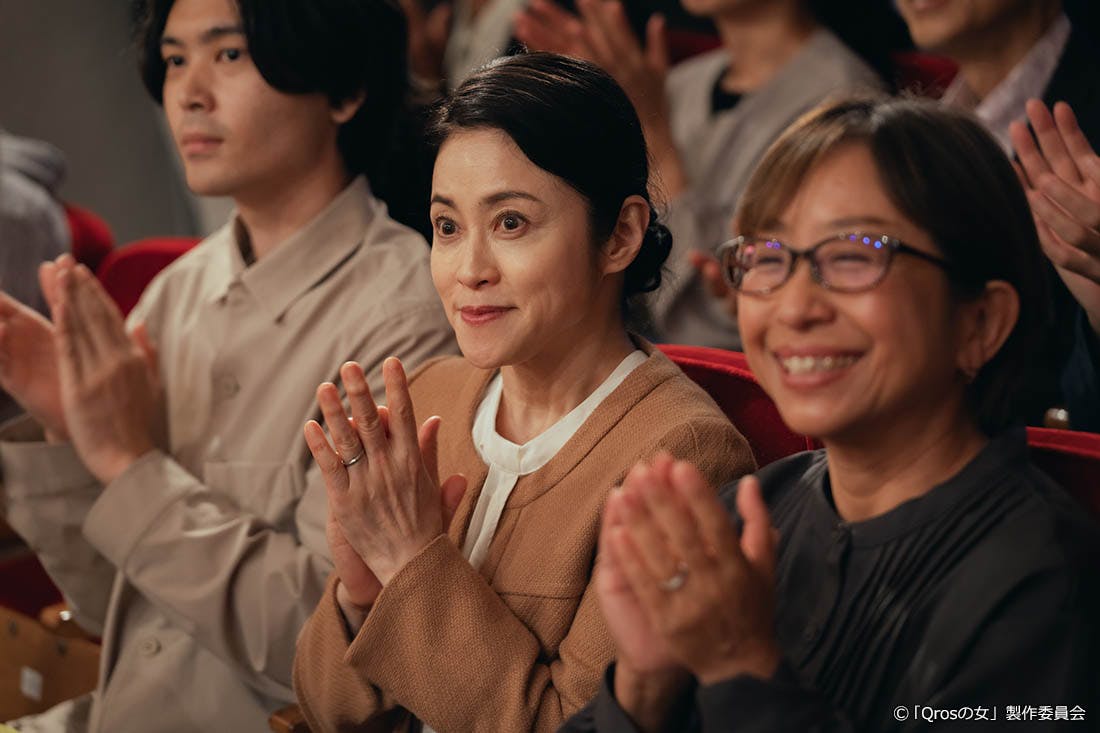 ギャラリー | ドラマプレミア23「Qrosの女」 | テレ東・BSテレ東 7ch(公式)