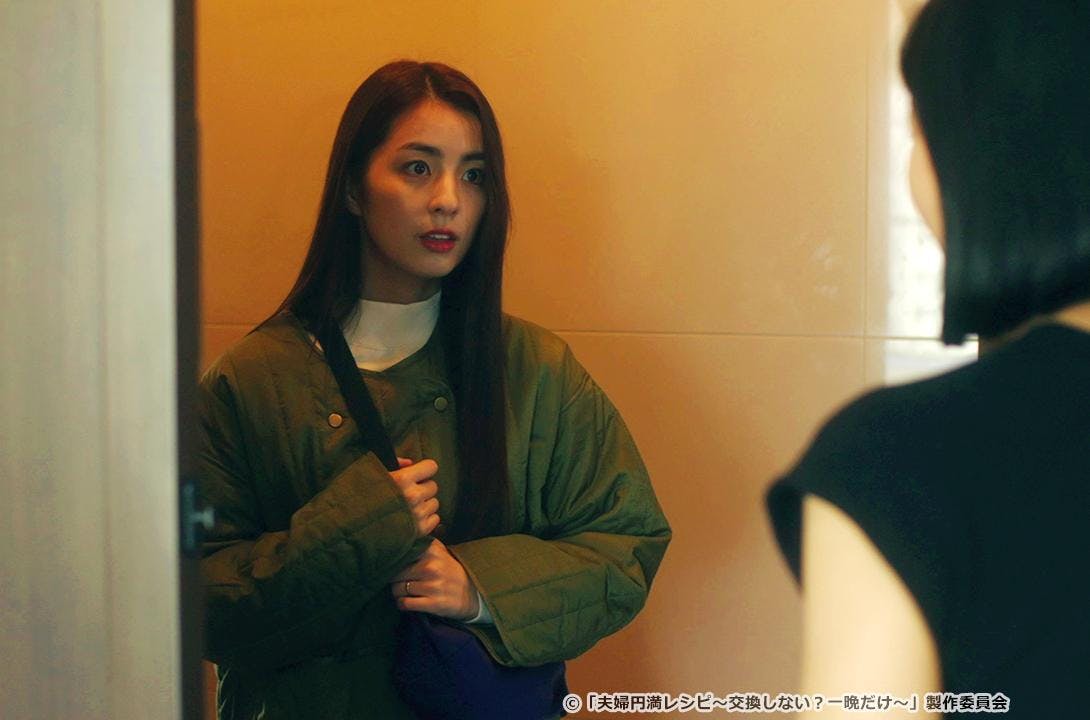 ギャラリー | 【ドラマParavi】夫婦円満レシピ～交換しない？一晩だけ〜 | テレ東・BSテレ東 7ch(公式)