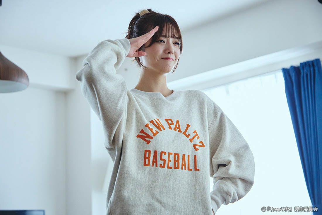 ギャラリー | ドラマプレミア23「Qrosの女」 | テレ東・BSテレ東 7ch(公式)