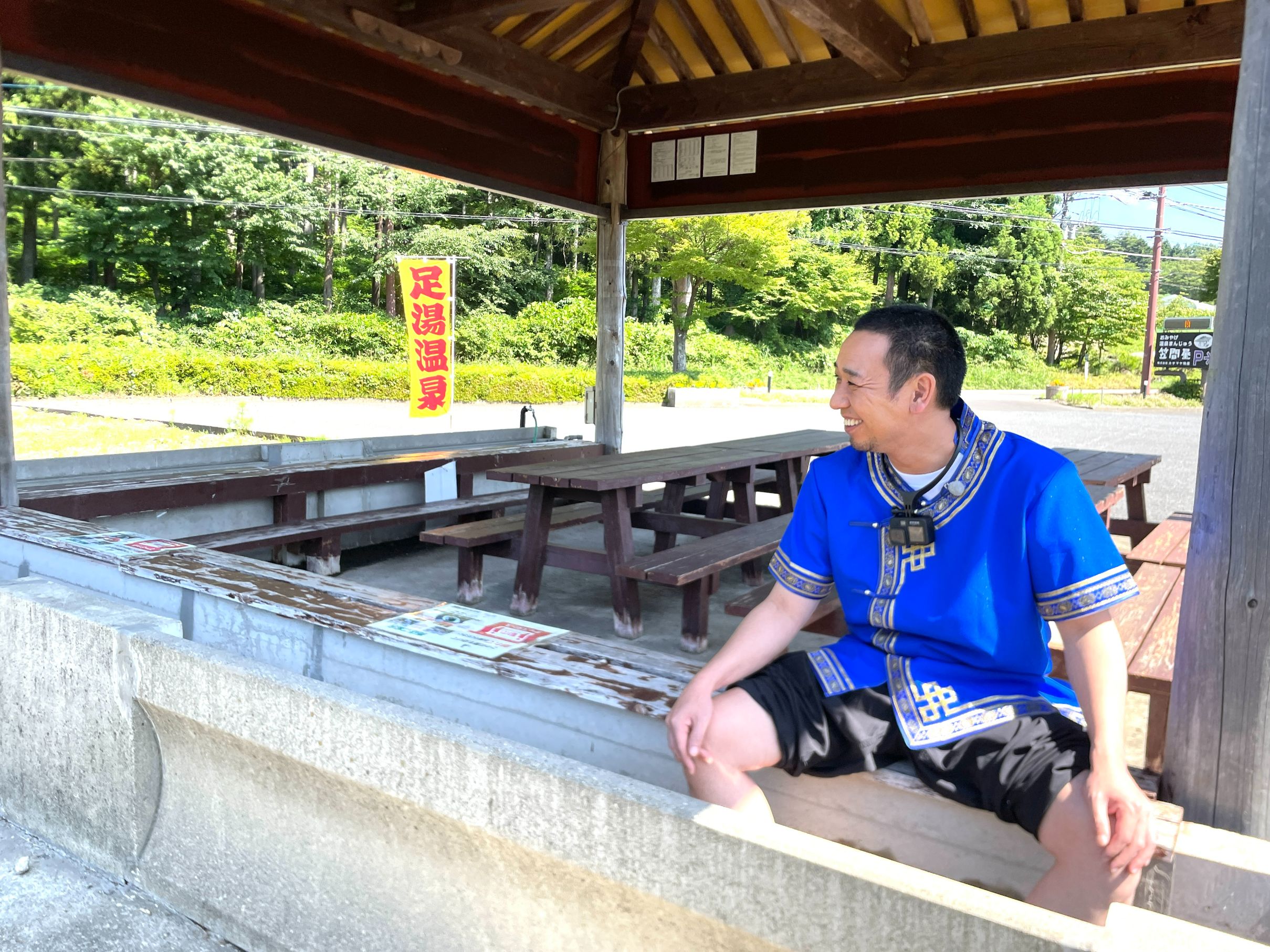 ヤギと大悟【温泉に牧場！夏休みにピッタリ栃木那須で雑草モグモグ旅】(テレ東、2023/7/14 19:25 OA)の番組情報ページ | テレ東・BSテレ東 7ch(公式)