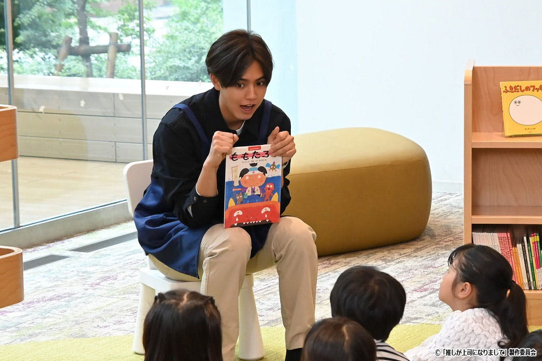 ギャラリー | ドラマNEXT 推しが上司になりまして | テレ東・BSテレ東 7ch(公式)