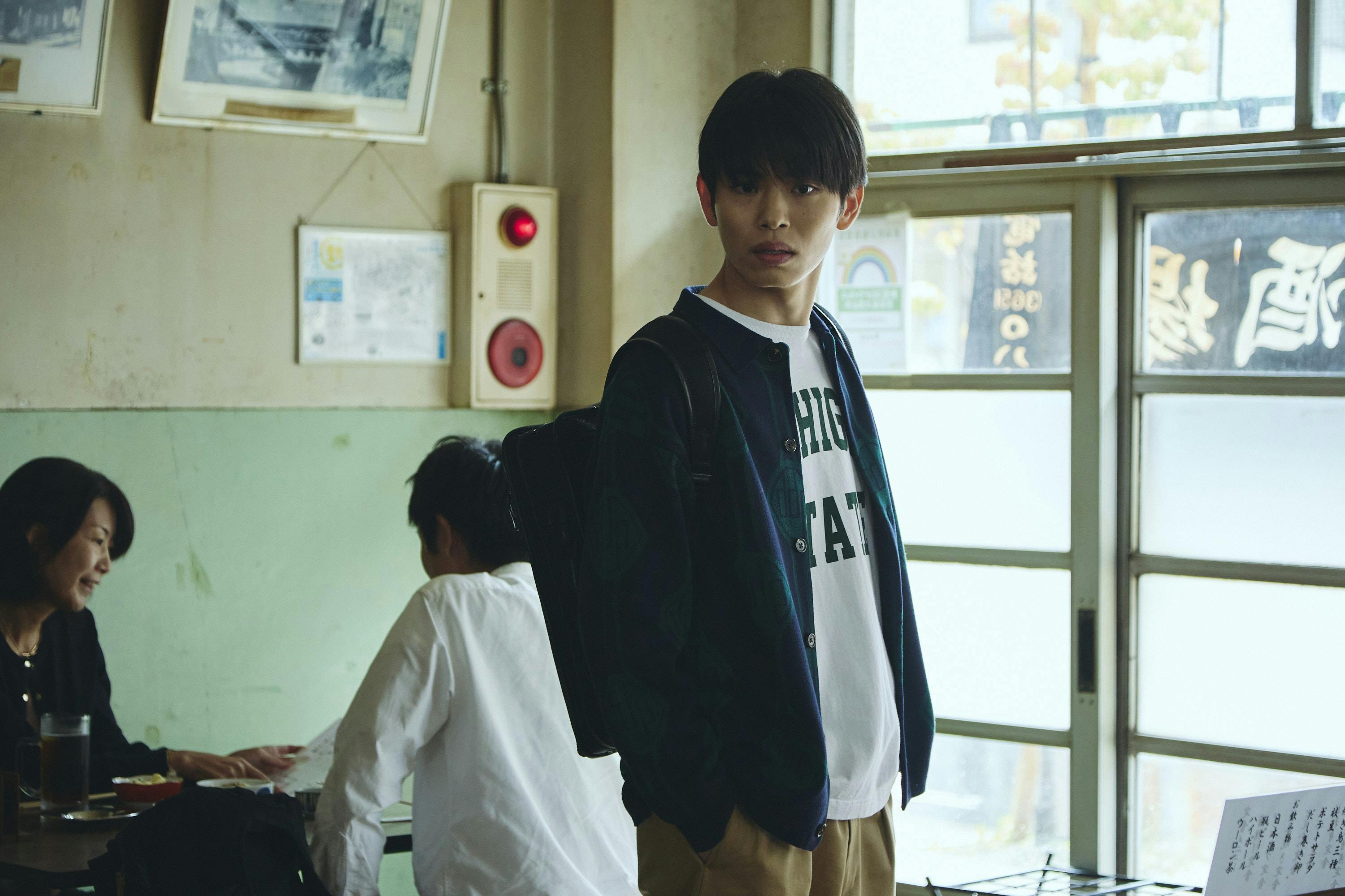 Qrosの女 #9(テレ東、2024/12/2 23:06 OA)の番組情報ページ | テレ東・BSテレ東 7ch(公式)