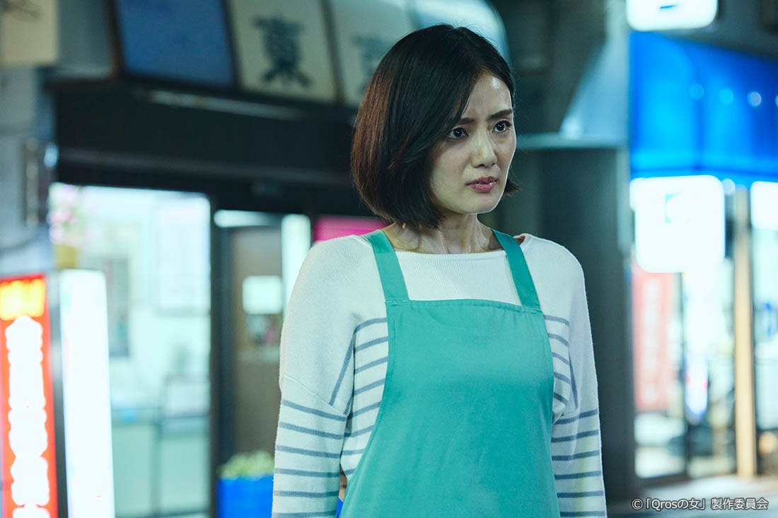 ギャラリー | ドラマプレミア23「Qrosの女」 | テレ東・BSテレ東 7ch(公式)
