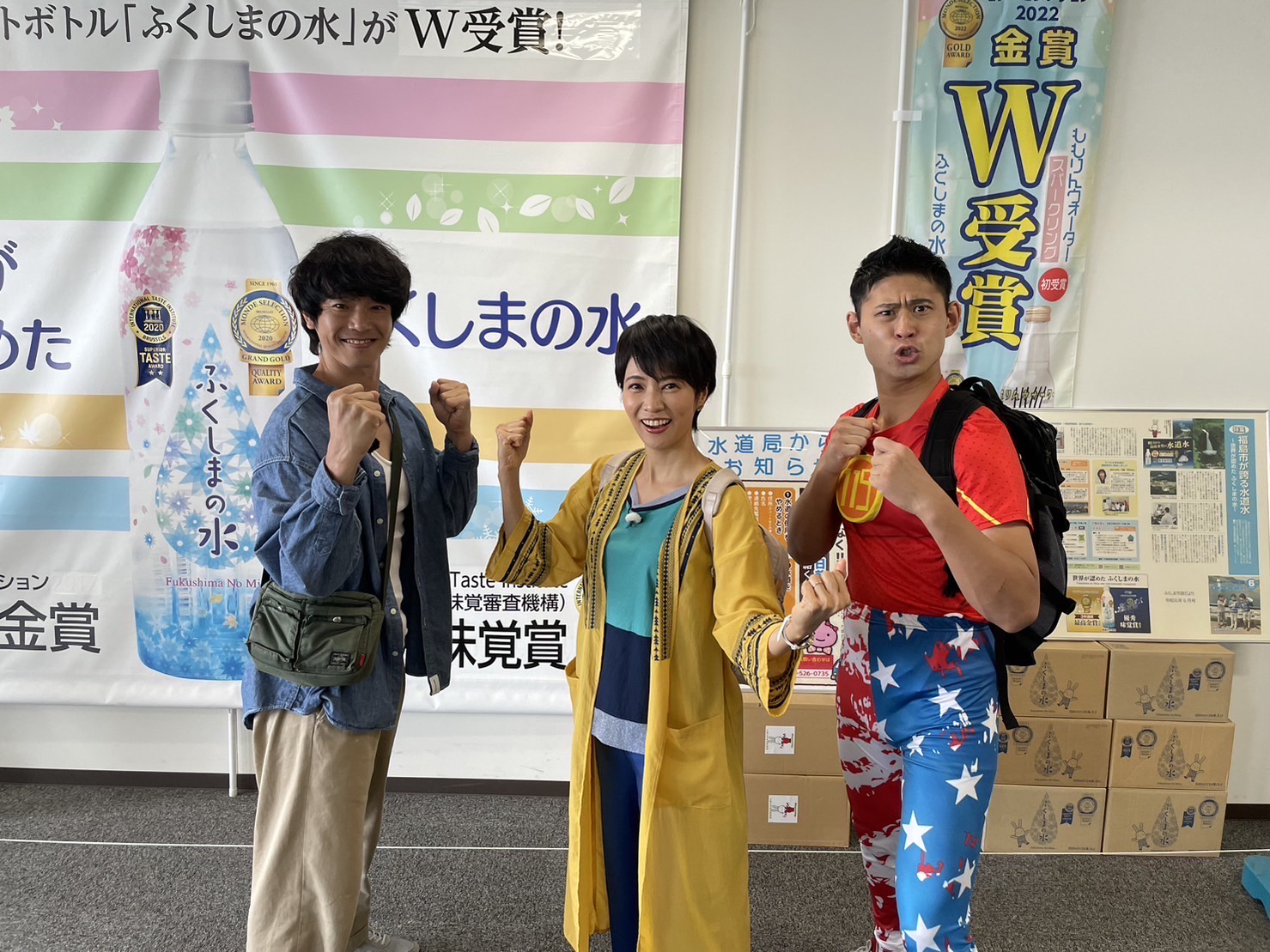 水バラ バスVS鉄道 乗り継ぎ対決旅13 秋の東北に高島礼子降臨SP(テレ東、2022/10/12 18:25 OA)の番組情報ページ | テレ東・BSテレ東 7ch(公式)