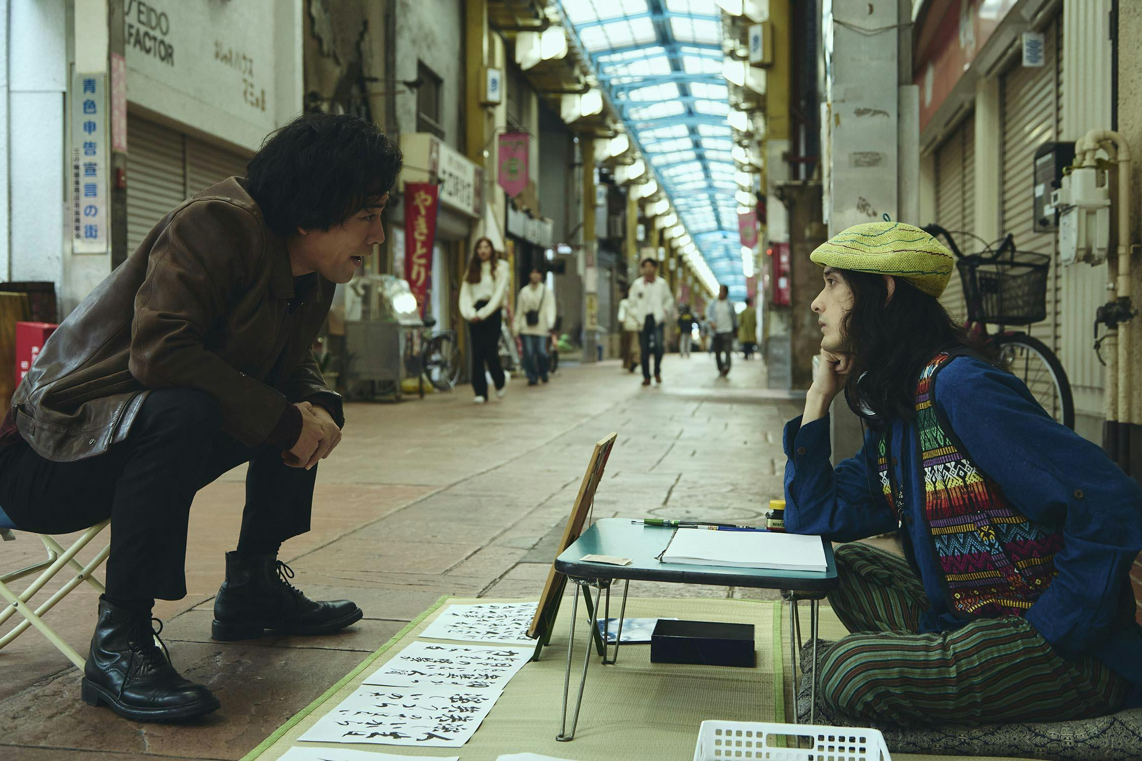 Qrosの女(テレ東、2024/11/25 23:06 OA)の番組情報ページ | テレ東・BSテレ東 7ch(公式)