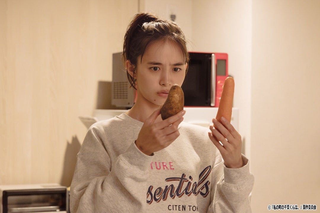 ギャラリー | ドラマNEXT「私の町の千葉くんは。」 | テレ東・BSテレ東 7ch(公式)