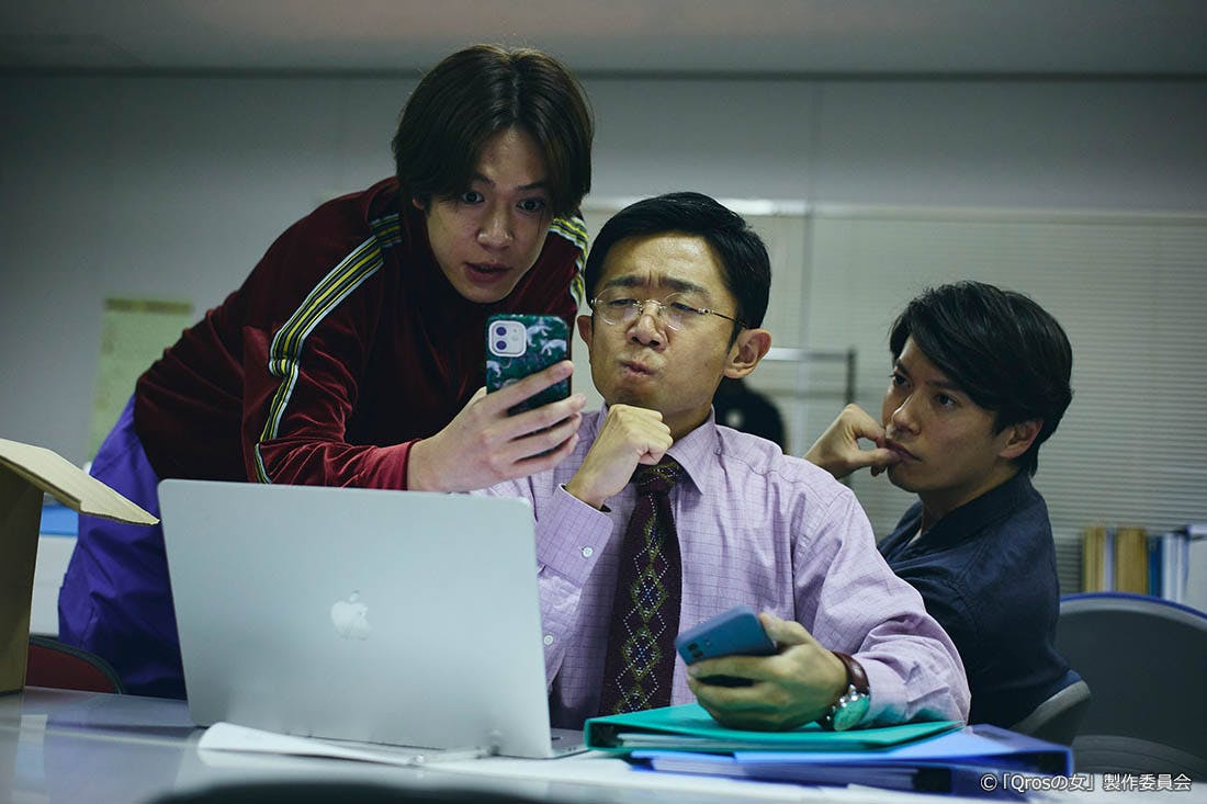 ギャラリー | ドラマプレミア23「Qrosの女」 | テレ東・BSテレ東 7ch(公式)