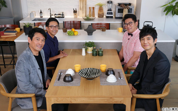 テレ東プラス記事 | 家、ついて行ってイイですか？ | テレ東・BSテレ東 7ch(公式)