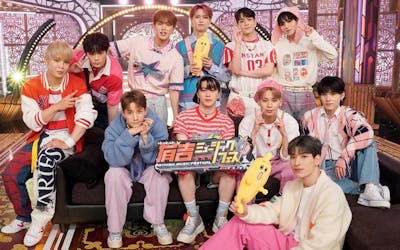 最新情報 | 有吉ミュージックフェス | テレビ東京・BSテレ東 7ch(公式)