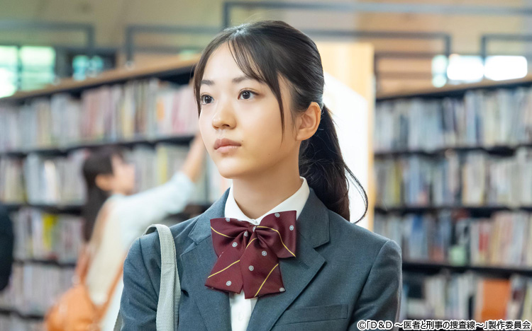 最新情報 | ドラマ9「D＆D 〜医者と刑事の捜査線〜」 | テレ東・BSテレ東 7ch(公式)