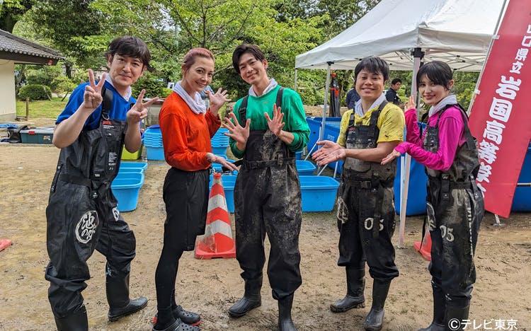 HiHi Jets／ジャニーズJr．井上瑞稀が激レアお宝狙う！TVer初のオリジナルドラマ「潜入捜査官 松下洸平」とコラボ！：池の水ぜんぶ抜く大作戦 | テレ東・BSテレ東の読んで見て感じる ...