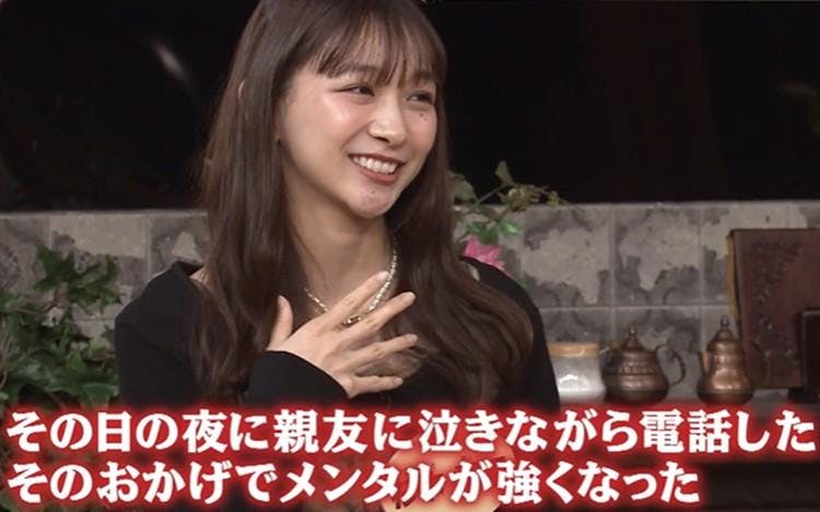 【衝撃の裏切り】SNSアンチの正体は親友だった！＆宝塚出身女優のすっぴんと自宅も大公開 | テレ東・BSテレ東の読んで見て感じるメディア テレ東プラス