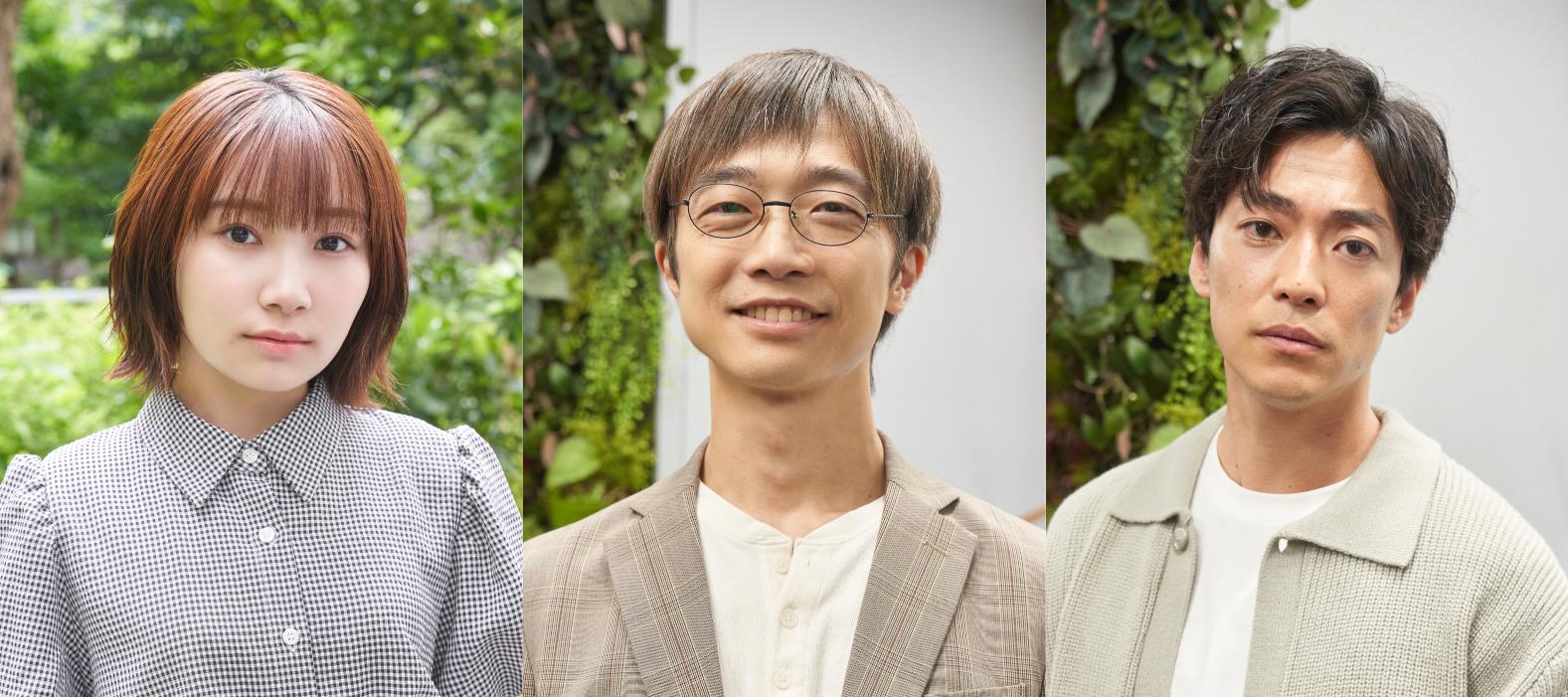 最新情報 | ドラマNEXT「ひだまりが聴こえる」 | テレ東・BSテレ東 7ch(公式)