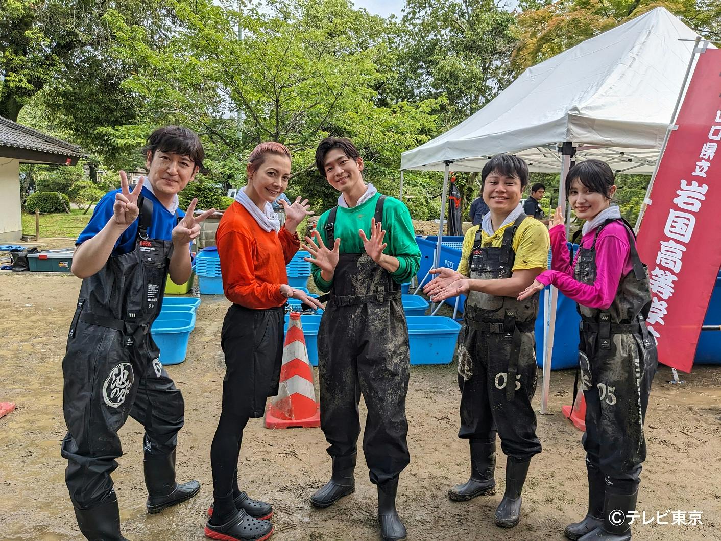 9月10日（日）夜6時30分放送「緊急SOS！池の水ぜんぶ抜く大作戦！」巨大魚と格闘の松下洸平がTVer初オリジナルドラマ撮影も同時敢行!?井上瑞稀(HiHi Jets/ジャニーズJr.)は家 ...